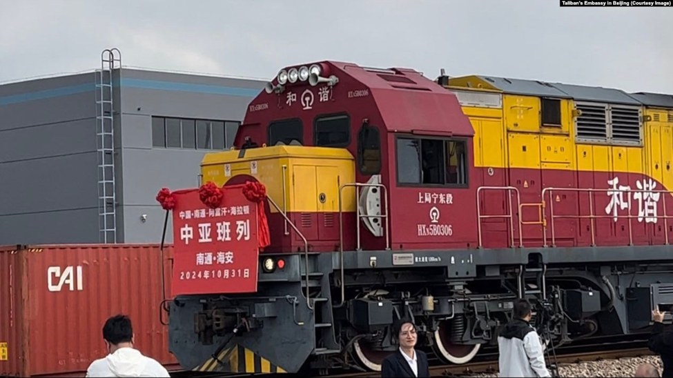 First Freight Train from China Arrives in Afghanistan as Beijing ...